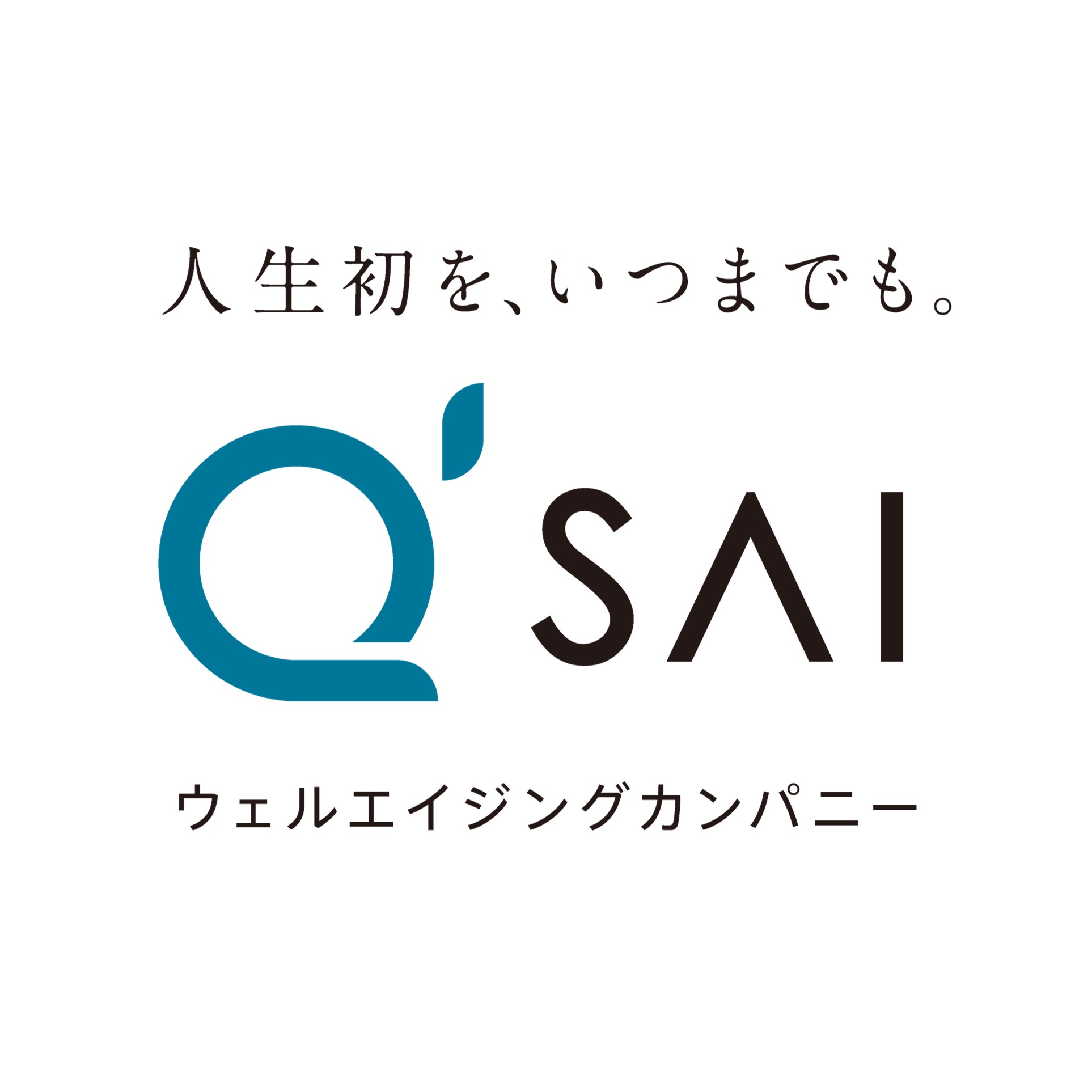 キューサイ×総合メディカルの第二弾コラボ商品「らくらくプロテイン」新発売 シェイカー不要、これ1杯でたんぱく質&野菜の栄養をチャージ ...