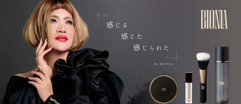 IKKOさん全面プロデュース「BIONIA」の新キービジュアル登場！待望の「美容液ミスト」新発売で、更なる感動体験をお届け！｜ニュース｜キューサイ 企業サイト